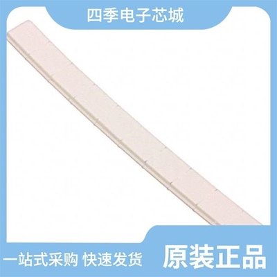 0808710/0808749:0011/0808749:0071