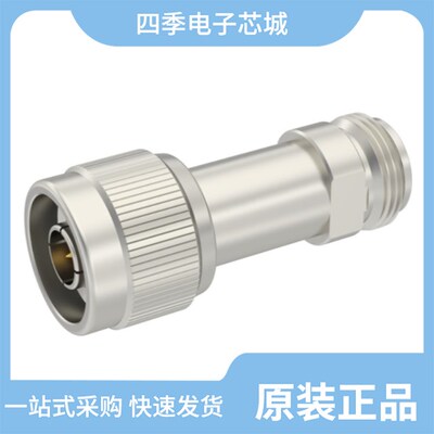 2TJ412000UYGBC/2TJ412000HYGBC/2TJ412000ZYGBC