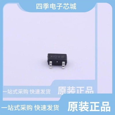 WST3424/WST3403/WST3400S