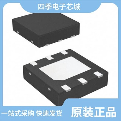 LM723CH/NOPB/LM71QCIMF/NOPB/LM723H