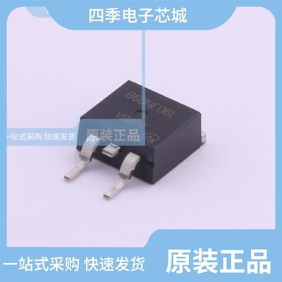 STB60NE06L-16T4/STB60NF06LT4/STB60NF10T4