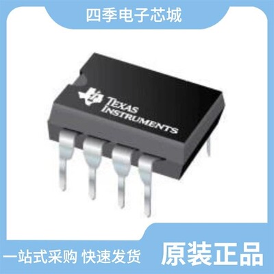 MIC4428YM-TR/MIC4425YM/MIC4424YWM