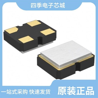 ASE2-12.2727MHZ-LC-T/ASE2-22.000MHZ-ET/ASE2-13.500MHZ-ET