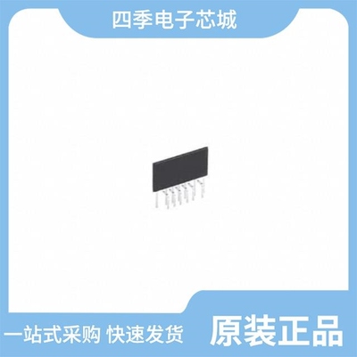 PFS7628C-TL/PFS7623H/PFS7623L