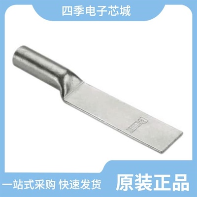 LCMD120-10CD-X/LCMC70-00-X/LCMC95-00-X