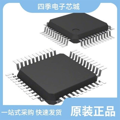 82P5088BBG8/82V2041EPP/82V2041EPPG