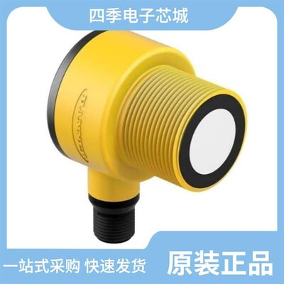 T30UHNAQ/T30UIPAQ-CRFV/T30UIPAQ