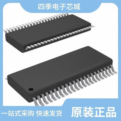 BQ76925RGER/BQ7694006DBTR/BQ7694000DBT