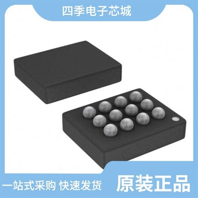 TXS0104EPWRG4/TXS0104ERGYRG4/TXS0102DCTR