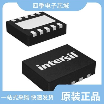 ISL54210IRUZ-T/ISL54211IRTZ/ISL54209IRUZ-T