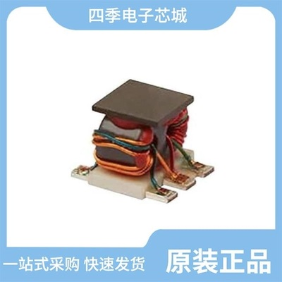 TC8301/TC8002D/TC8871