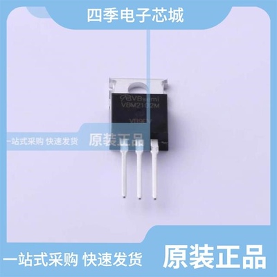 VBM221/VBM211/VBM211C-75