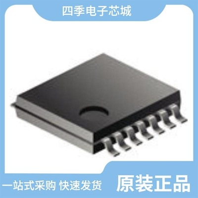 MAX994EUD+T/MAX9950DCCB+D/MAX995ESD+