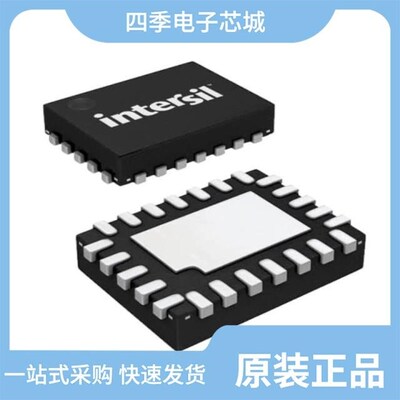 ISL15102IRZ/ISL15102IRZ-T13/ISL1536IRZ-T13