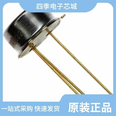 AD5800BCPZ-REEL7/AD581KH/AD5800BCPZ-WP