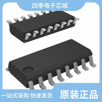 SN74AS86AN/SN74ALS133DR/SN74AUC1G74DCURG4