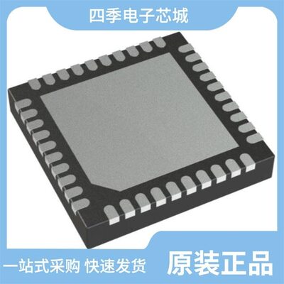 AD5347BCP/AD5346BRU/AD5347BCPZ