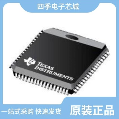 TL16C750PM/TL16C554IFNR/TL16C550DRHB