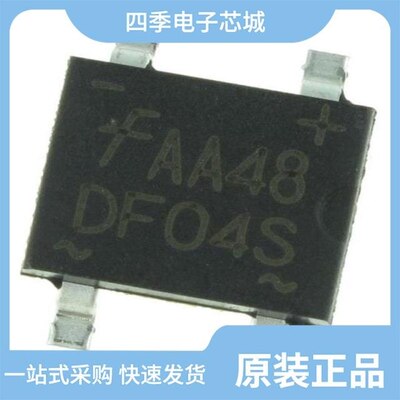 DF04S-E3/77/DF04SA-E3/77/DF04SA-E3/45