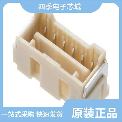 502443-0670/502443-0370/502443-0860