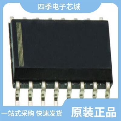 SN74LS158DE4/SN74LVC1G97DBVRE4/SN74LV175ADR