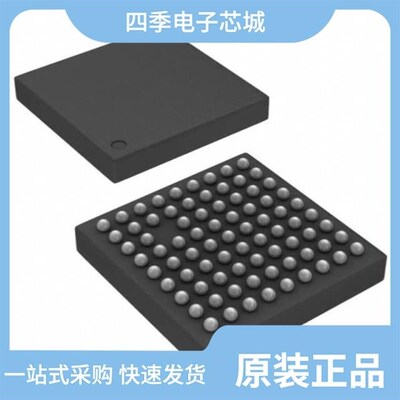 MSP430F5257IZQER/MSP430FG6426IZQWR/MSP430F5438AMPZREP