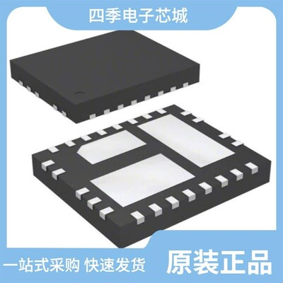 FAN2108MPX/FAN2110MPX/FAN2103EMPX