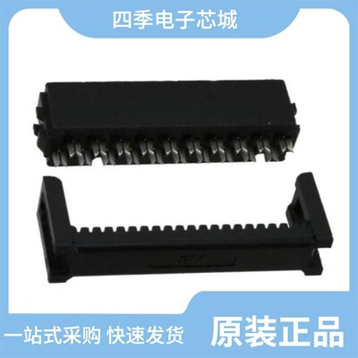 D89126-0101HK/D89120-0031HK/D89124-0031HK