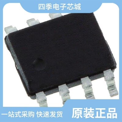 OPA830IDBVT/OPA838IDBVT/OPA830ID