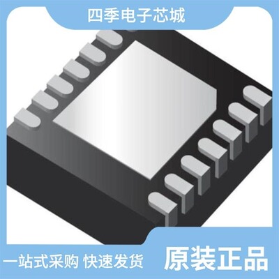 MPM3804GG-P/MPM3806CGLE-12-AEC1-Z/MPM38111GR-Z