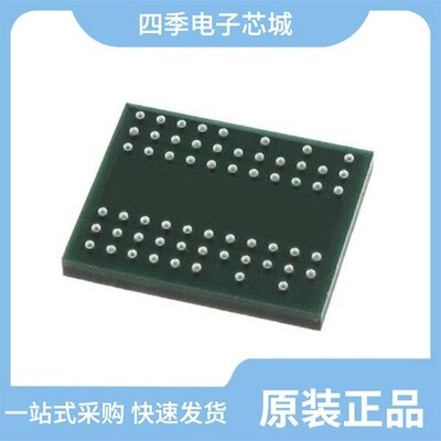 AS4C64M16MD2A-25BIN/AS4C64M8D1-5BCN/AS4C64M8D3L-12BCNTR