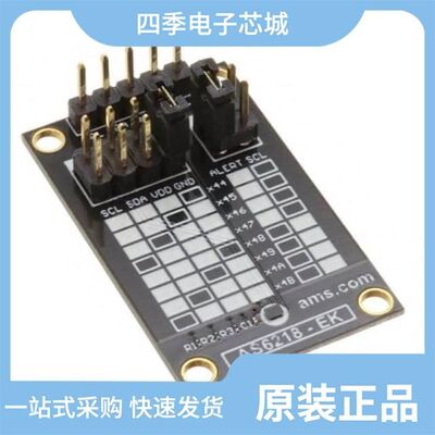 AS62V256A-70SIN/AS5F34G04SND-08LIN/AS62V256A-70SINTR