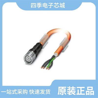MG620153/MG620268/MG620403