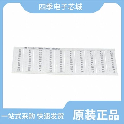 1SNK146262R0000/1SNK140172R0000/1SNK168162R0000