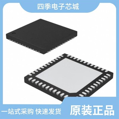 MAX2831ETM+/MAX2831ETM+T/MAX2839ETN+T