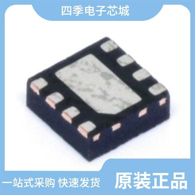 LTC6242CDHC#PBF/LTC6241IS8#TRPBF/LTC6242CDHC#TRPBF