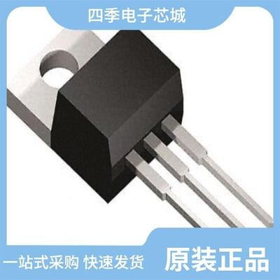 STP14NK50Z/STP14N80K5/STP140NF75