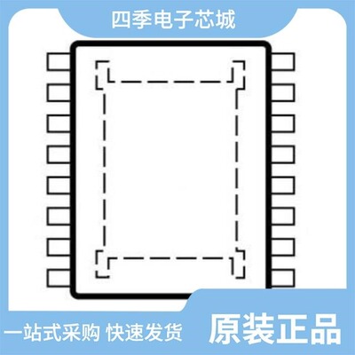 LT8610ACHMSE-1#PBF/LT8610ACEMSE-1#PBF/LT8610ACHMSE#PBF