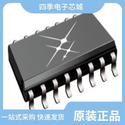 SI8660AB-B-IS1/SI8663BB-B-IS1/SI8661BD-B-ISR