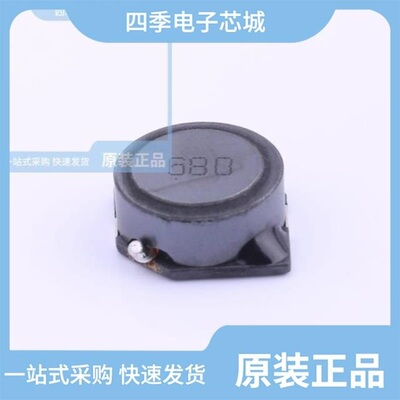 SQC322520T-470K-N/SQC453226T-4R7K-N/SLF1255T-680M-N