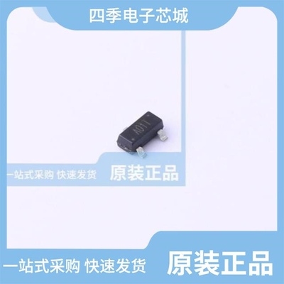 K4532-090-LF/KAO3401/KAO3400