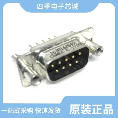 163A13829X/163A11069X/163A16269X
