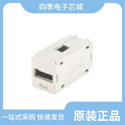 CMUSH2-4A TR PBFREE/CMUSH2-4S TR PBFREE/CMUSH2-4 TR PBFREE