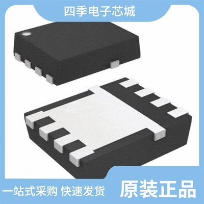 CSD19535KCS/CSD19535KTTT/CSD19536KTTT