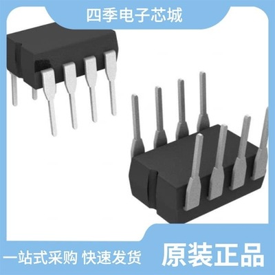 TSC426CBA/TSC426MJA/883B/TSC428EPA