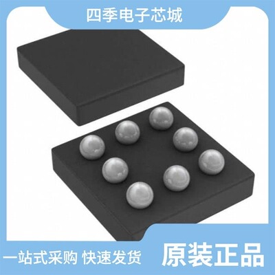 TPS61085ATDGKTQ1/TPS61088QRHLRQ1/TPS61061YZFT