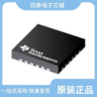 TPS548B27RYLR/TPS54317RHFT/TPS542951PWP