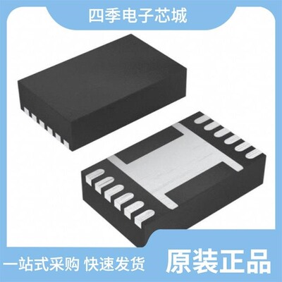 BQ27426YZFT/BQ27441DRZR-G1B/BQ27410DRZR-G1