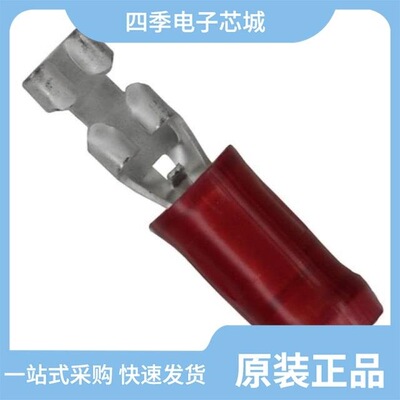 640931-2/640931-1/640929-1