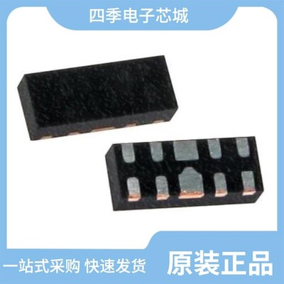 RCLAMP0524P.TCT/RCLAMP0502N.TCT/RCLAMP0524PQTCT